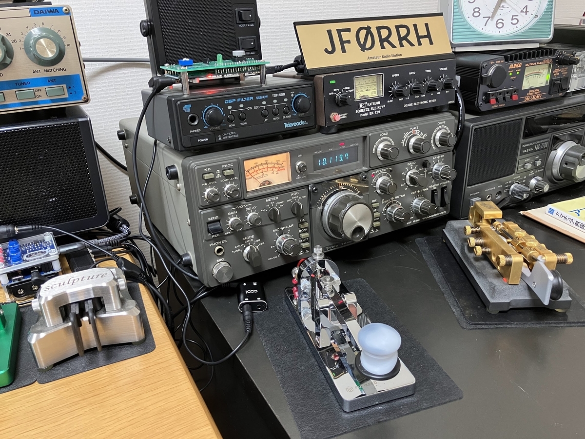 A1CLUB和文オンエアミーティング - アマチュア無線局 JF0RRH