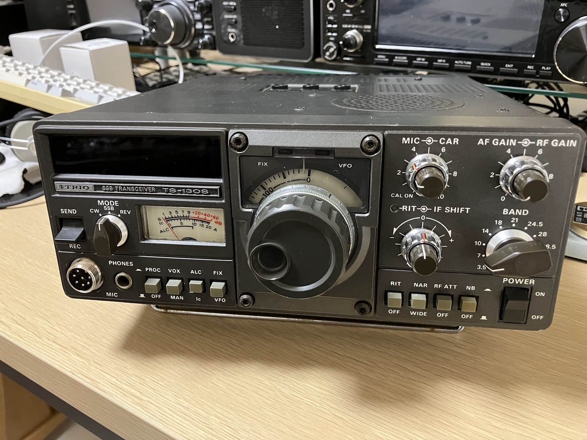 TS-130S お輿入れ - アマチュア無線局 JF0RRH