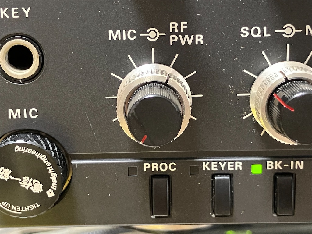 FT-1011を使ってみて - アマチュア無線局 JF0RRH