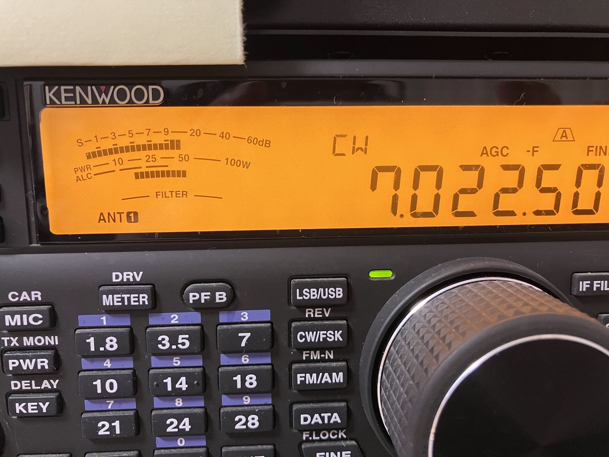 TS-590SGお輿入れ - アマチュア無線局 JF0RRH