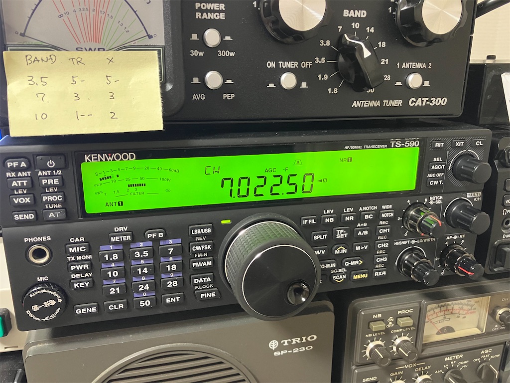 リードスイッチ辞めました。 - アマチュア無線局 JF0RRH