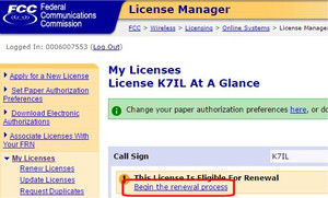 図解 - FCC License Renewal - CQ DE JF3PLF