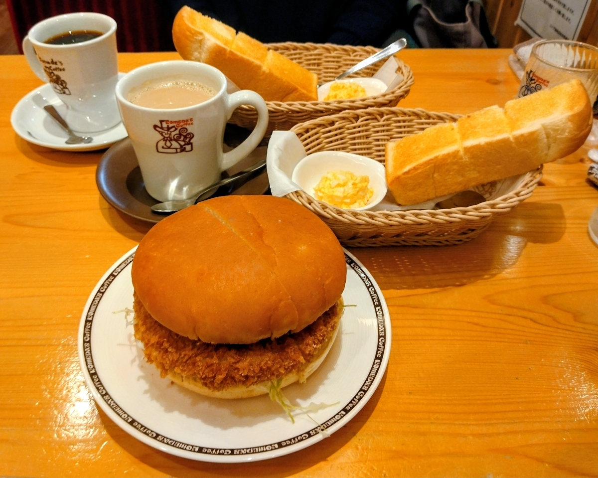 モーニング - DFEの屋根裏BLOG