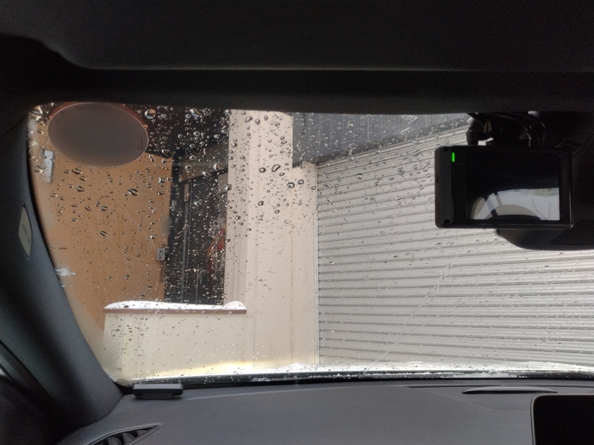 手直し - DFEの屋根裏BLOG