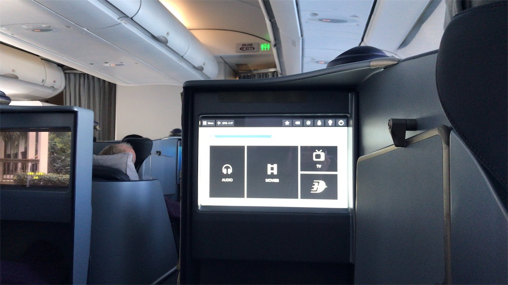 マレーシア航空 クアラルンプール〜デンパサール MH715 ビジネスクラス搭乗記 - JGC女子が世界を旅する