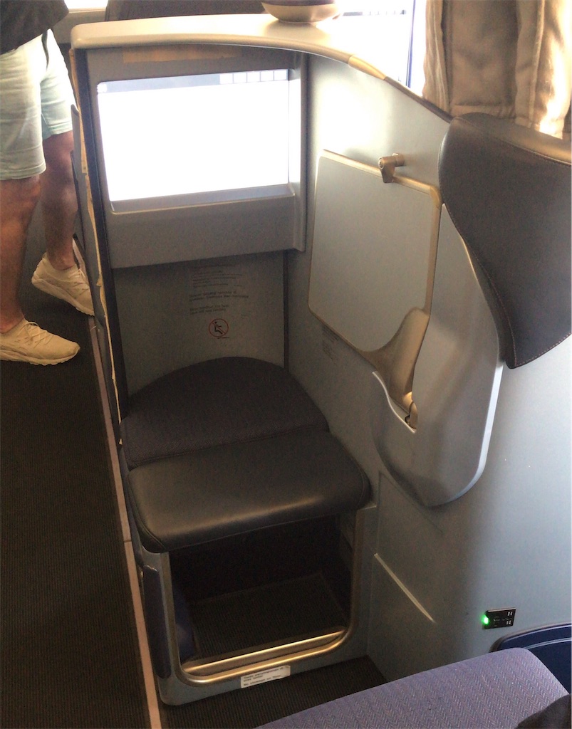 マレーシア航空 クアラルンプール〜デンパサール MH715 ビジネスクラス搭乗記 - JGC女子が世界を旅する