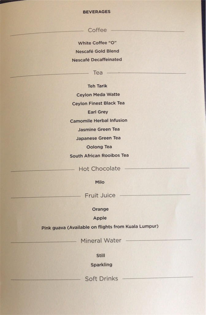 マレーシア航空 クアラルンプール〜デンパサール MH715 ビジネスクラス搭乗記 - JGC女子が世界を旅する