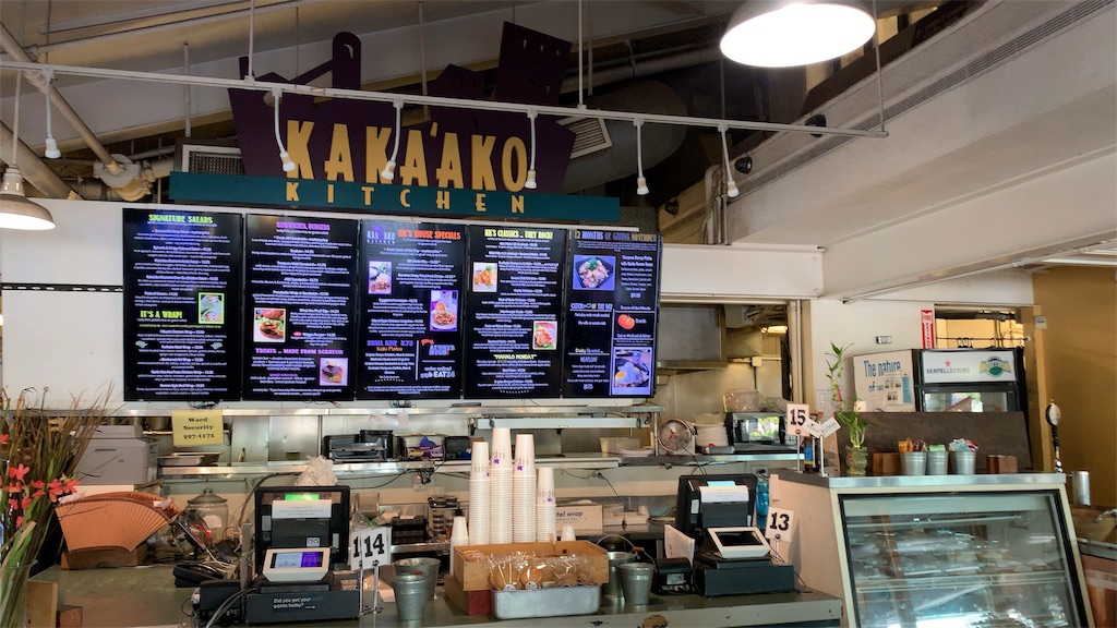 他よりちょっと美味しいプレートランチなら、カカアコキッチン（Kaka’ako Kitchen）。 - JGC女子が世界を旅する