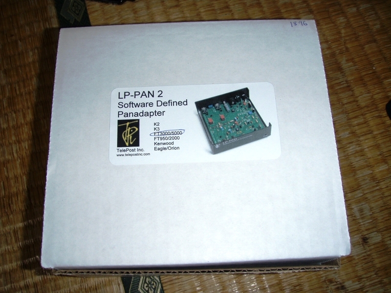 LP-PAN2到着！・・・・あれあれ？ - 忘備録 JH0NCG の日記
