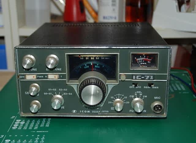 IC-71 電源投入 - INBのゆっくりハムライフ
