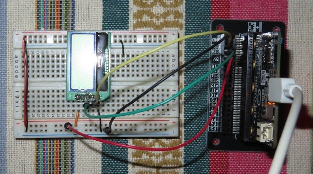 micro:bit MicroPython i2c scan - JH7UBCブログ
