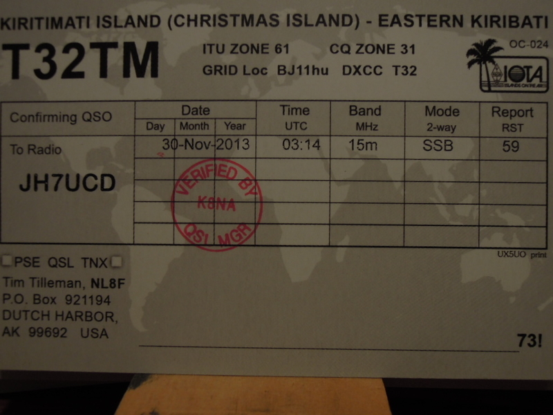 DX QSL CARD 2017 No3 - jh7ucd43’s blog