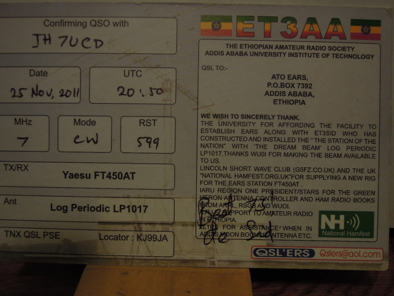 DX QSL CARD 2017 - jh7ucd43’s blog