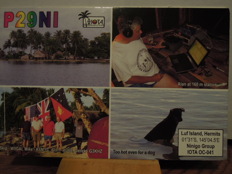 DX QSL CARD 2017 - jh7ucd43’s blog