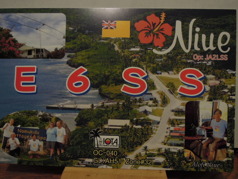 DX QSL CARD 2017 - jh7ucd43’s blog