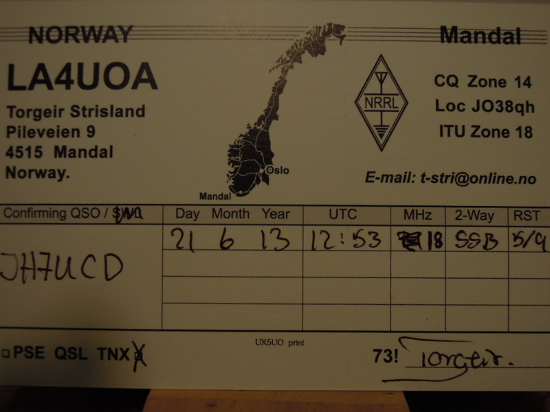 DX QSL CARD 2017 - jh7ucd43’s blog