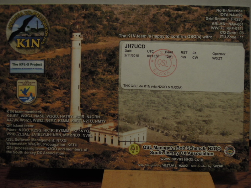 DX QSL CARD 2017 No4 - jh7ucd43’s blog