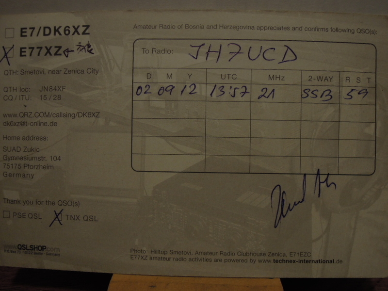Dx QSL card 2017 No 2 - jh7ucd43’s blog