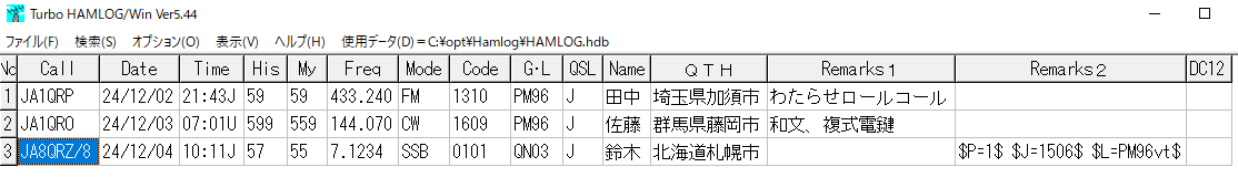 Turbo HAMLOGのデータをPythonで操作する（3） - モールス練習帖