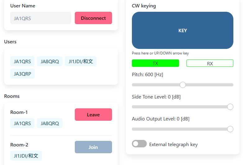 新しいDitDahChat（実験版） - モールス練習帖