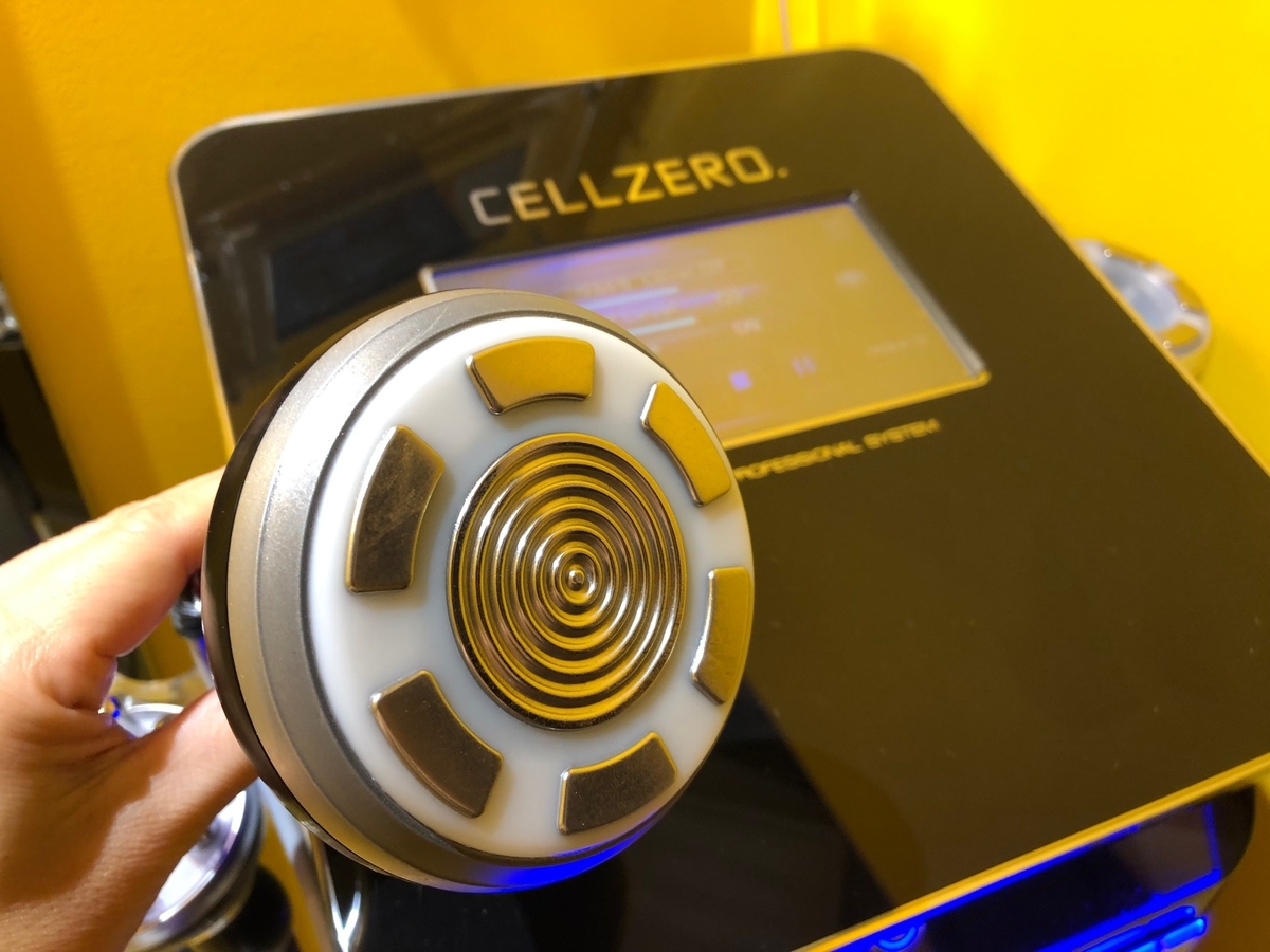 「じぶんdeエステ」1回目〜CELL ZERO - セルフエステ「じぶんdeエステ」の口コミ体験記