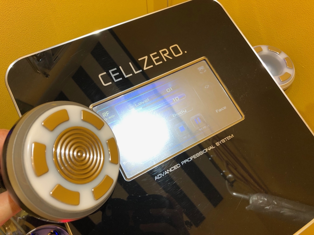 じぶんdeエステ7回目〜CELL ZEROお腹背中篇 - セルフエステ「じぶんdeエステ」の口コミ体験記