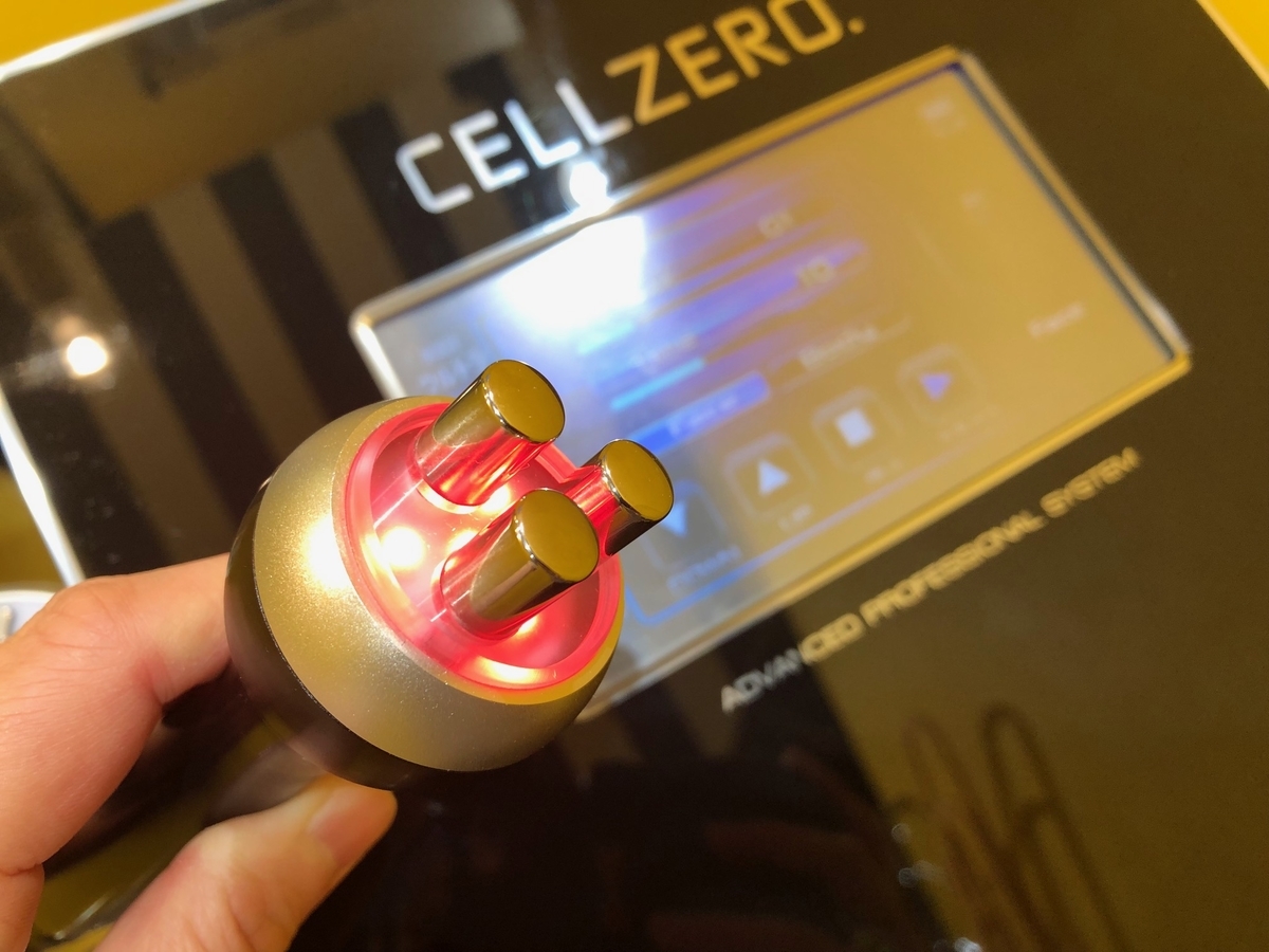 じぶんdeエステ13回目〜CELL Zero Proフェイシャル篇 - セルフエステ「じぶんdeエステ」の口コミ体験記