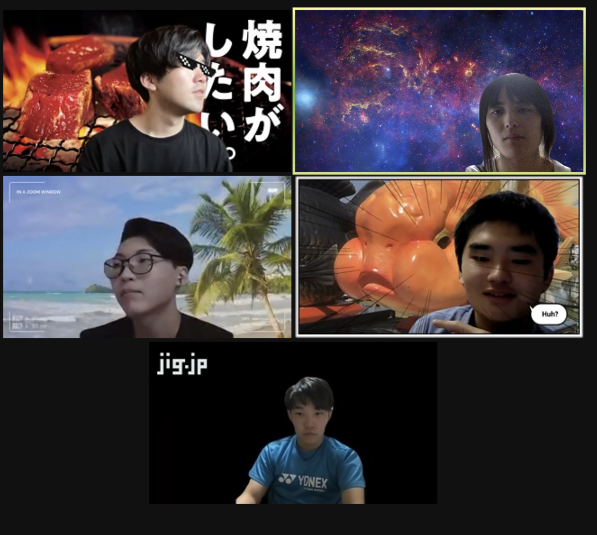 jig.jp 夏インターンシップ2021 - ⭐jigintern diary⭐