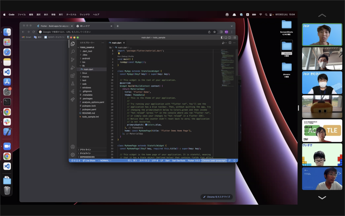 2022jig.jpオンラインインターンシップ2日目：Aチーム - ⭐jigintern diary⭐