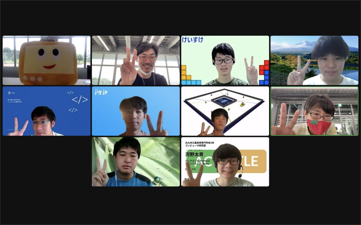 2022jig.jpオンラインインターンシップ4日目:Bチーム - ⭐jigintern diary⭐