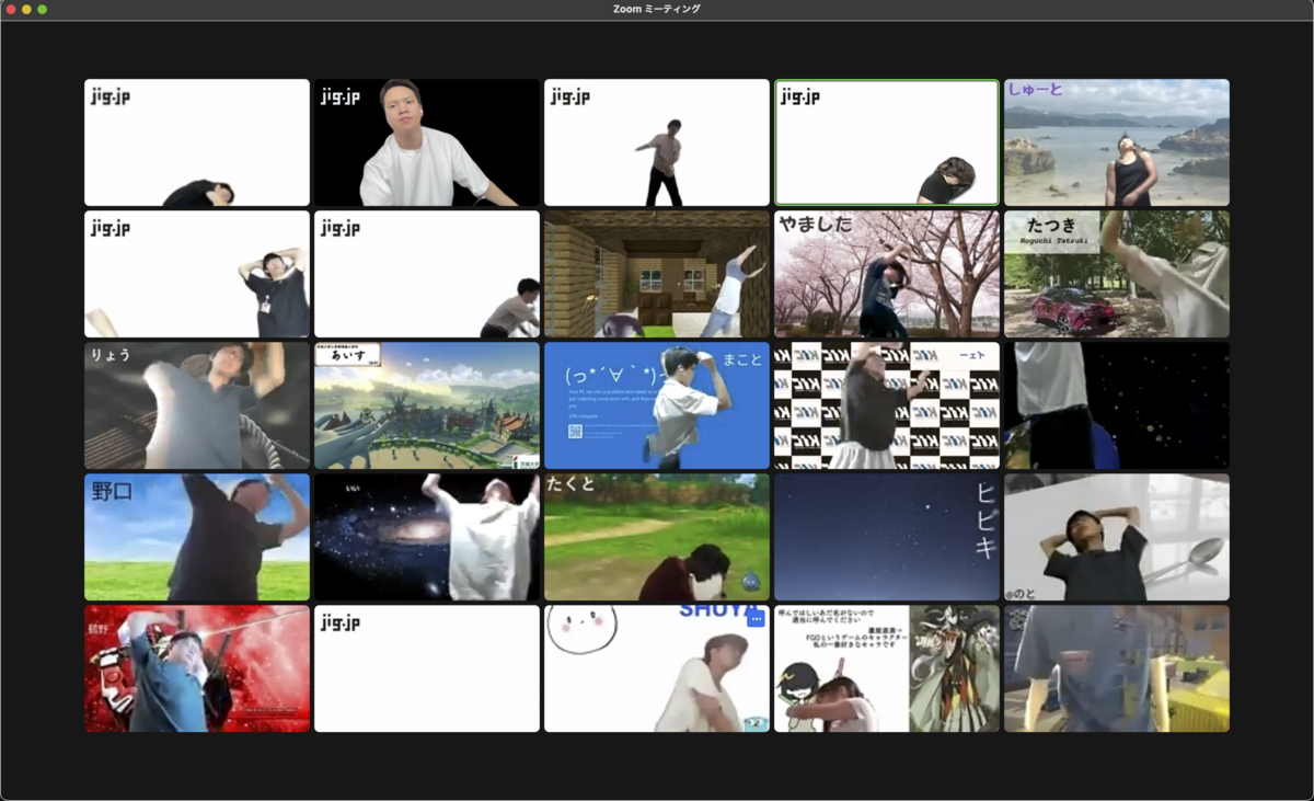 jig.jp 2023 (1week)サマーインターン ( D ) チーム 4日目 - ⭐jigintern diary⭐