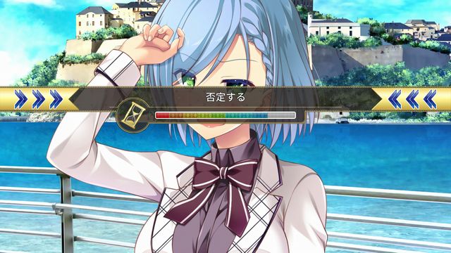 IxSHE Tell（PS4版） 感想2（完） - 気ままにゲームプレイ日記