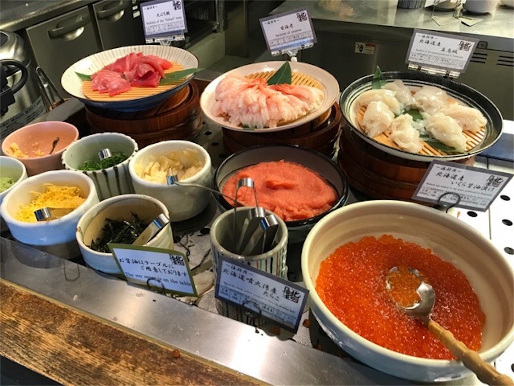 【2017年5月】GWを利用して2泊3日の函館旅行に行ってきました！ - いつか連れてくよオアフ島