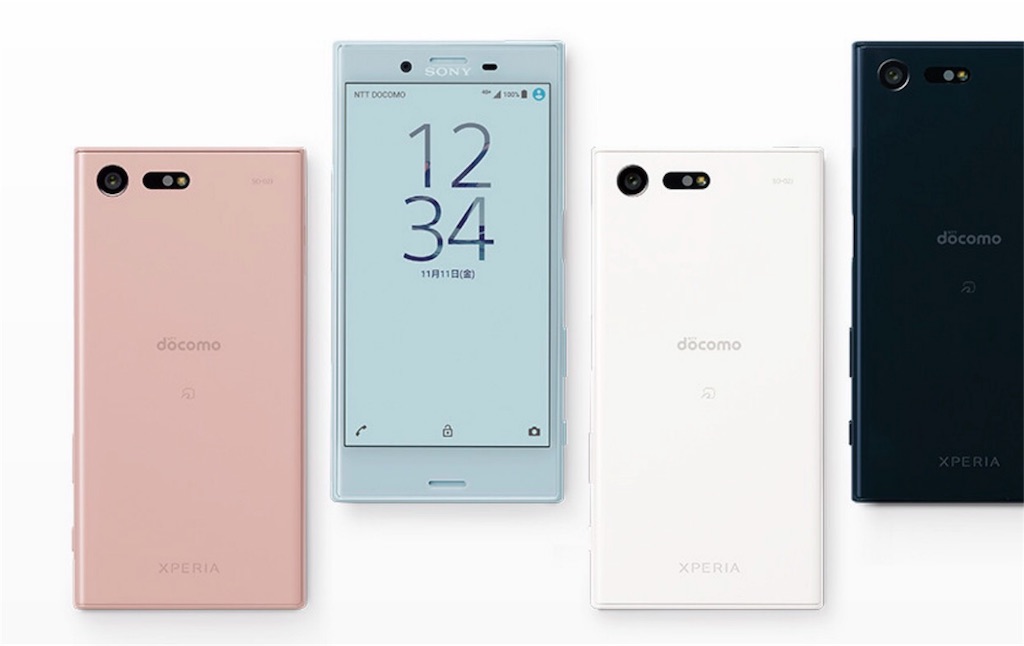 【docomo】Xperia X Compact(SO-02J)が機種変更でも端末購入サポートに！一括15,552円に！ - スマスタ！