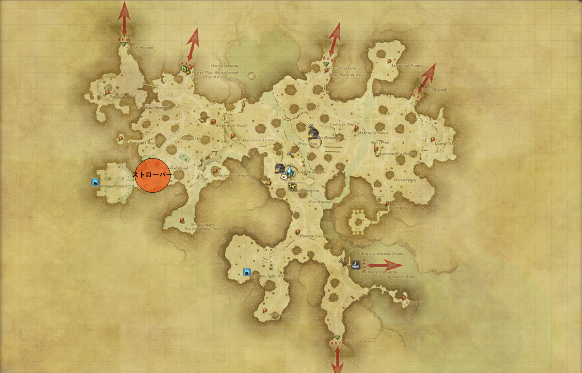 【FF14】 モンスター図鑑 No.026「ストローパー(Stroper)」 - さにすとのにちじょう