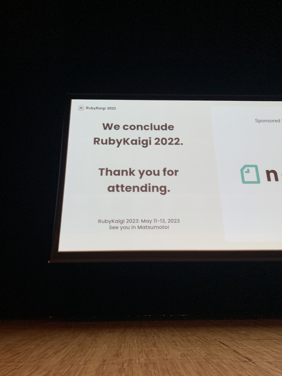RubyKaigi 2022 に参加した - 虚無庵