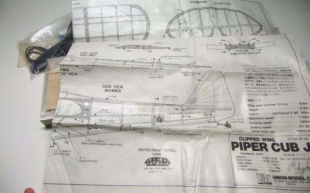 Clipped wing PIPER CUB J3 - Toy box in the attic