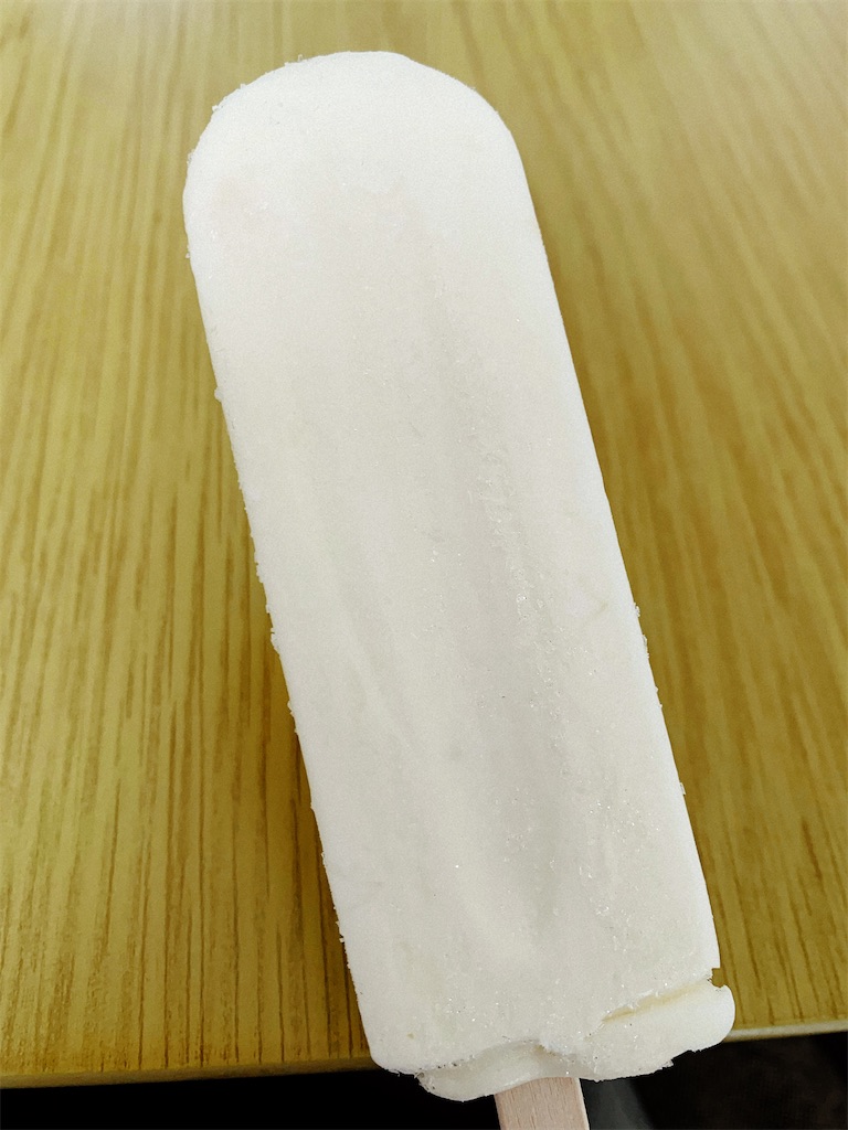 暑いのは苦手 - Jito Day