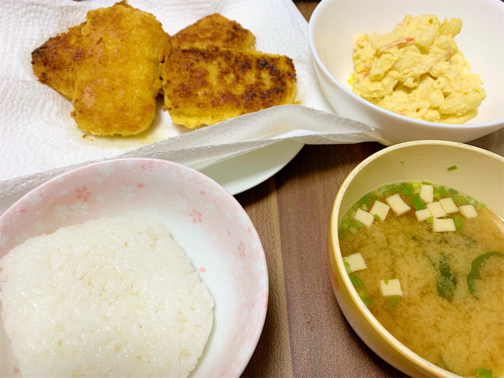 桜散る - Jito Day