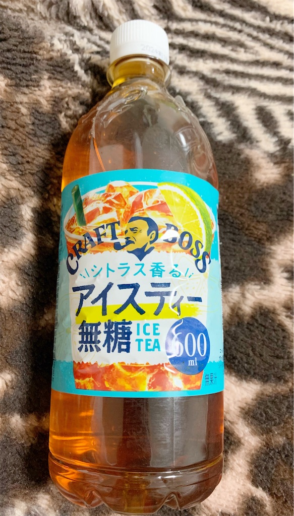 早くも暑さにやられる - Jito Day