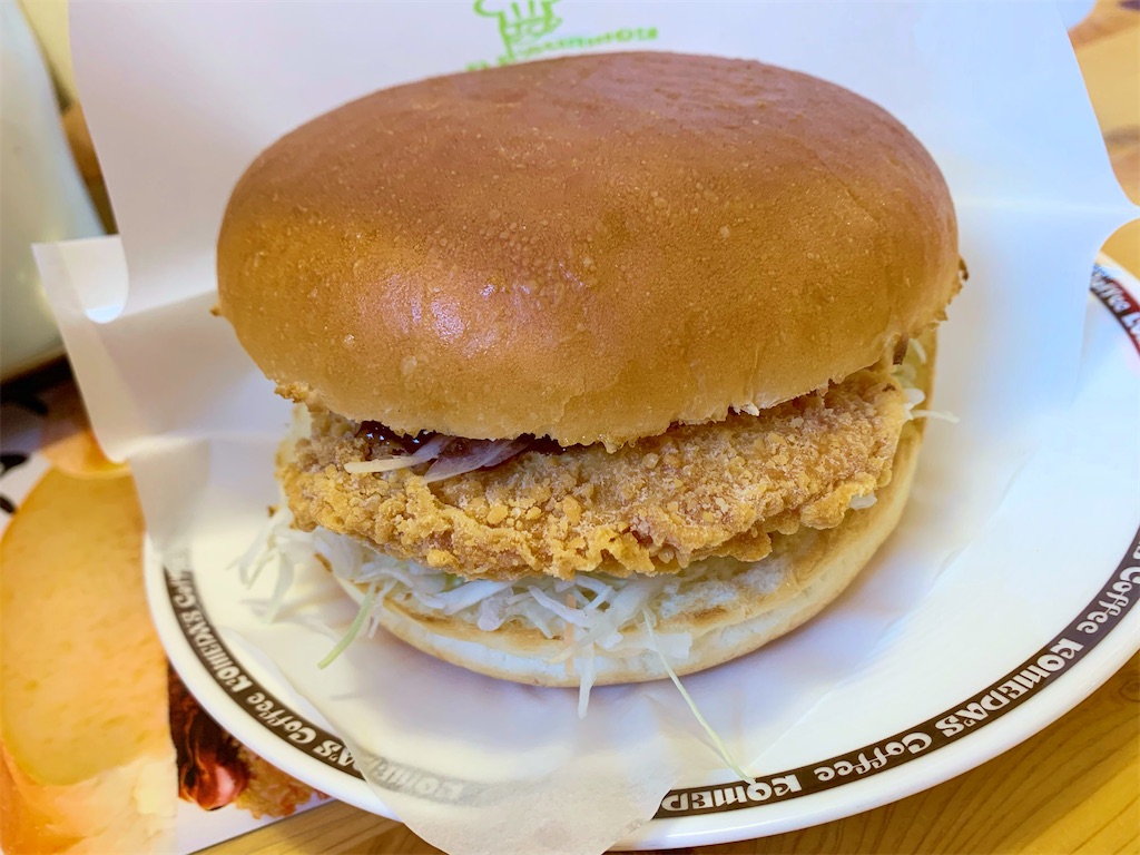 食っちゃ寝日和 - Jito Day