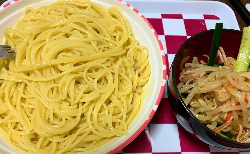 天気悪いことに喜ぶ - Jito Day