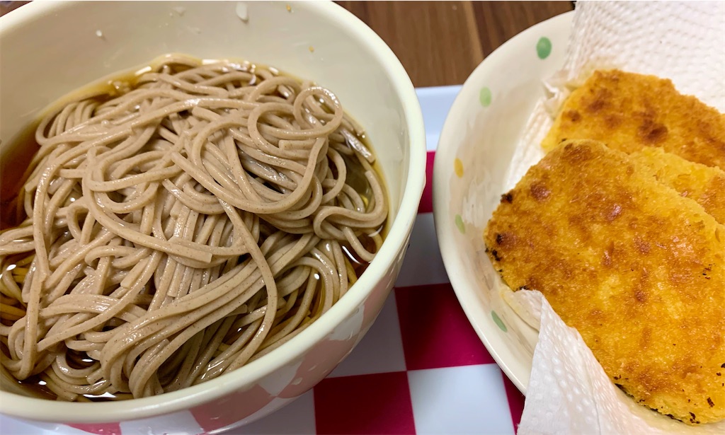 GW休みはゆっくり過ごしたい - Jito Day