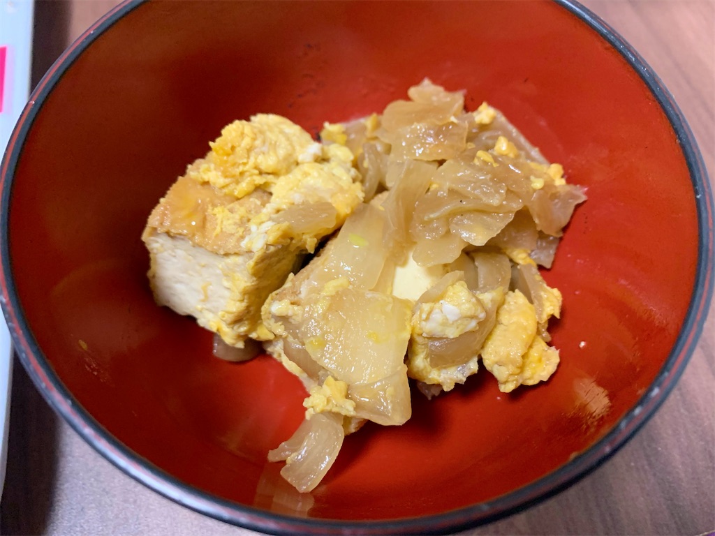 食事記録 - Jito Day