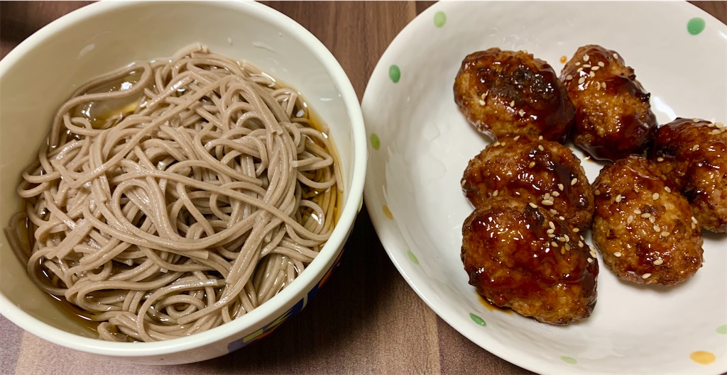 100回行っても良い - Jito Day