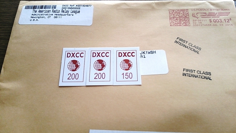 DXCC 追加ステッカー到着 - jk1wsh’s blog