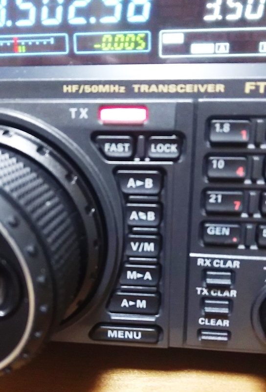 YAESU FT-2000Dのメンテナンスサービス詳細 - jk1wsh’s blog
