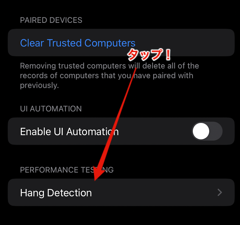 ジモティー Tech Blog