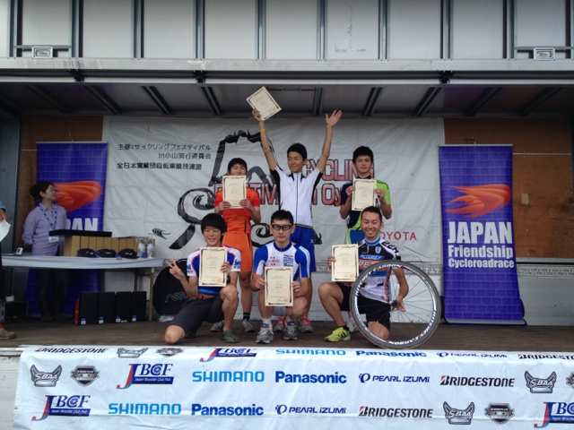 第10回JBCF富士山HC - Teme ONODERA