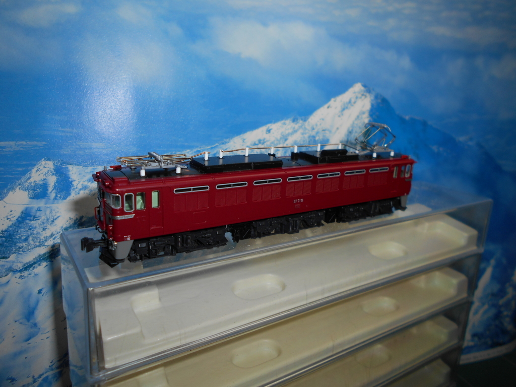 EF71（1次形）登場！ - 旅愁鉄道